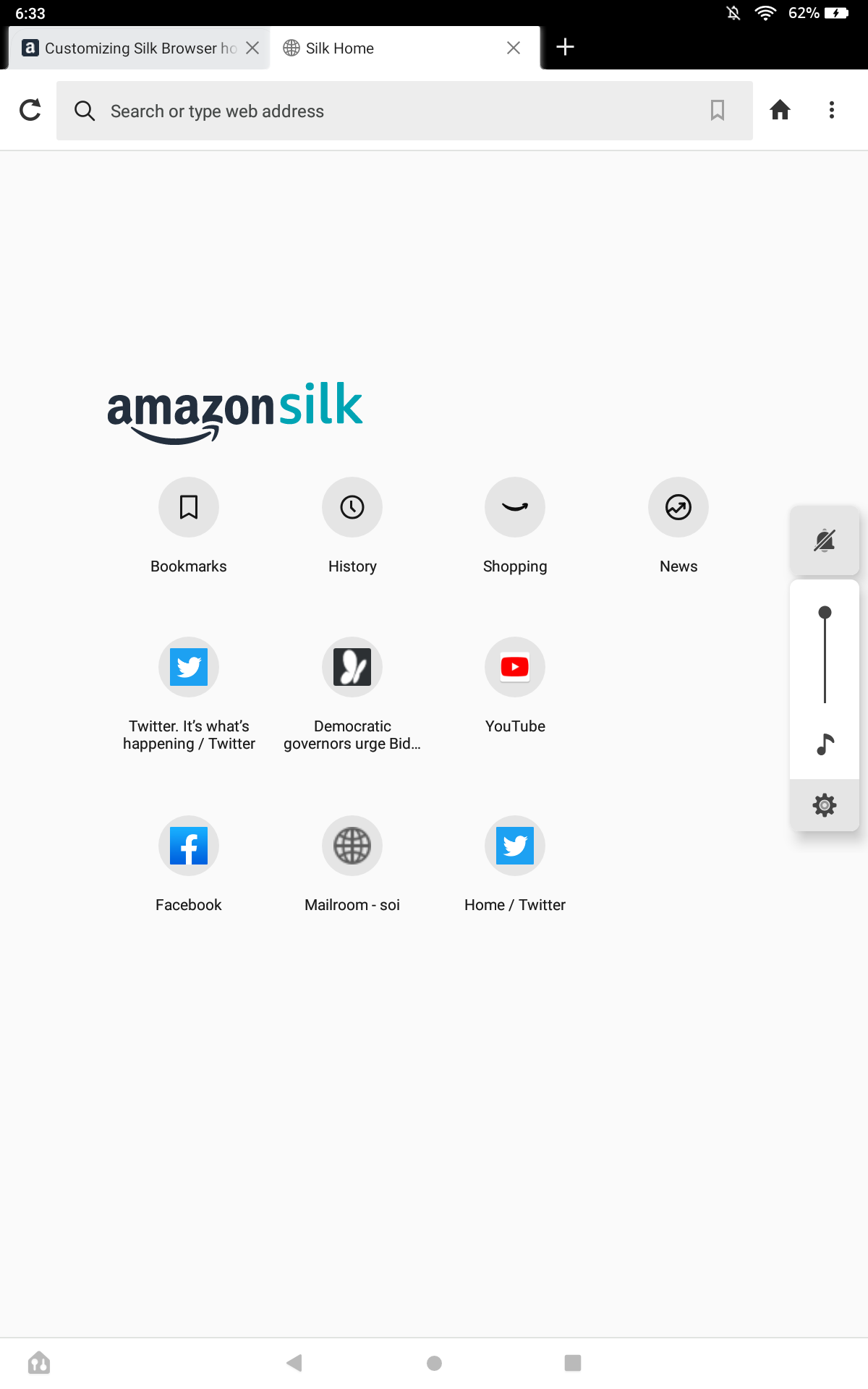 Customizing Silk Browser home