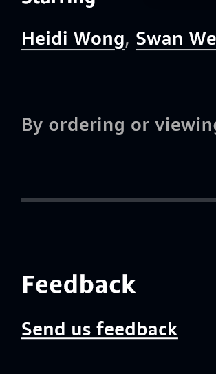 How do I provide feedback to Prime Video?