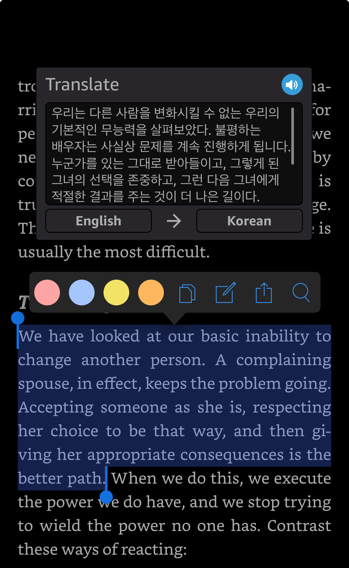 Why is it trying to translate highlighted text to Korean?