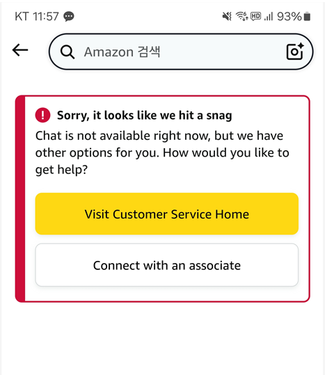 Sorry, it looks like we hit a snag issue