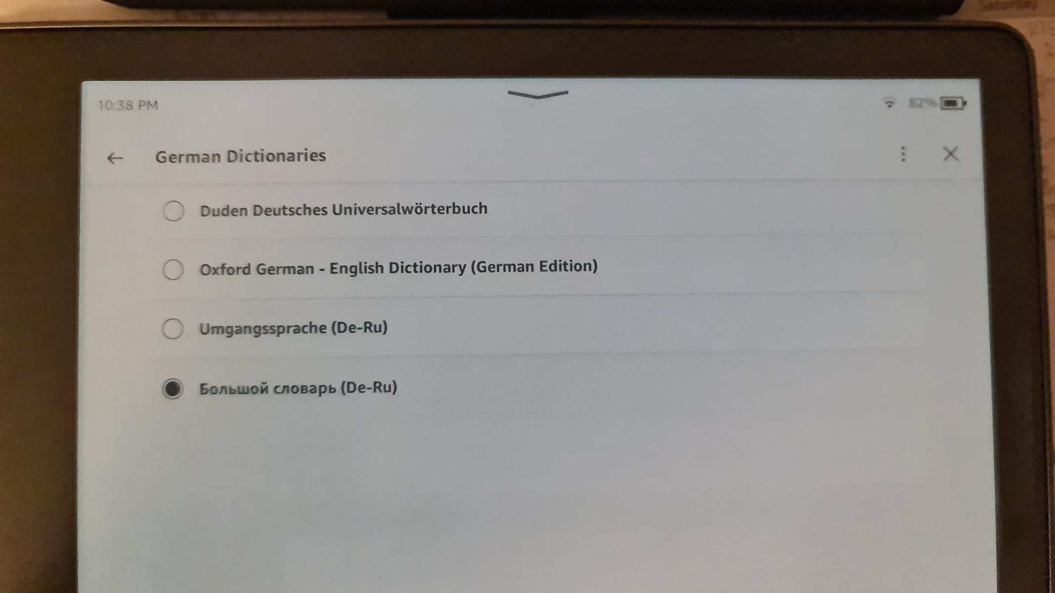 Why Is My Default Dictionary Not Listed When I Look Up Words on Kindle ...